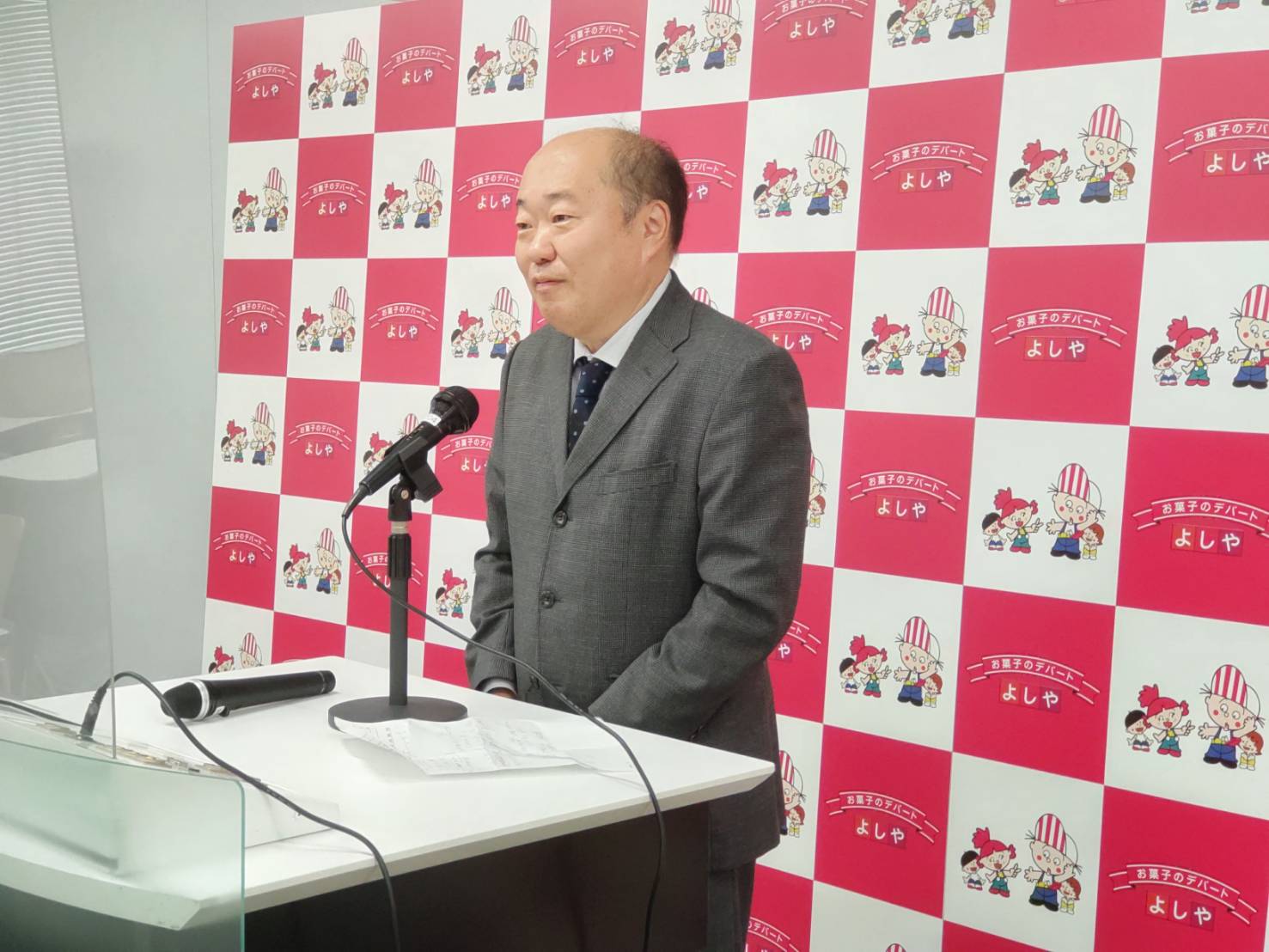 「お菓子のデパートよしや」奈良・天理に大型店 神吉社長「本当のお菓子の楽しさを発信」 人気YouTuber「レイクレ」とタッグも | ラジトピ ...