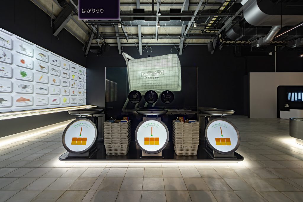 「いただきます」食といのち 大阪・関西万博 小山薫堂プロデュース『EARTH MART』 | ラジトピ ラジオ関西トピックス
