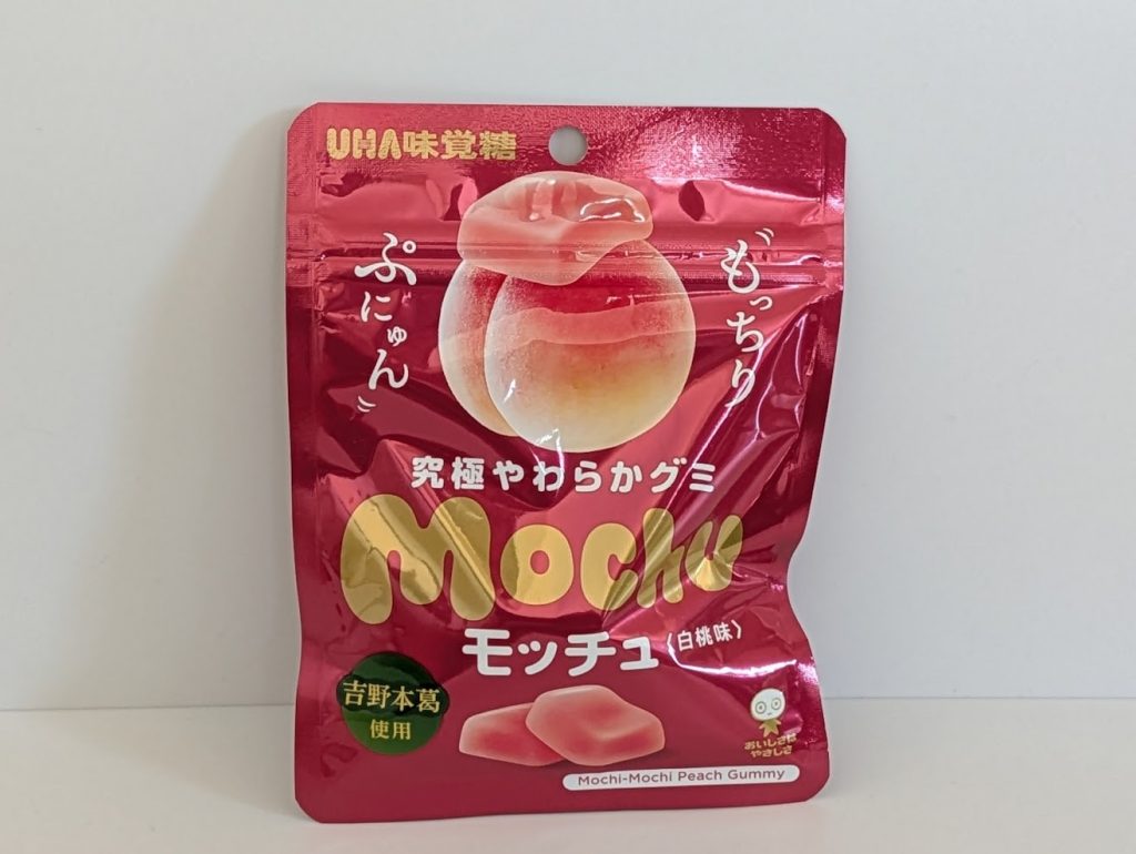 グミ史上最強クラス!? モッチモチ食感が話題 吉野本葛仕立てのグミ『MOCHU』を実食レポート | ラジトピ ラジオ関西トピックス