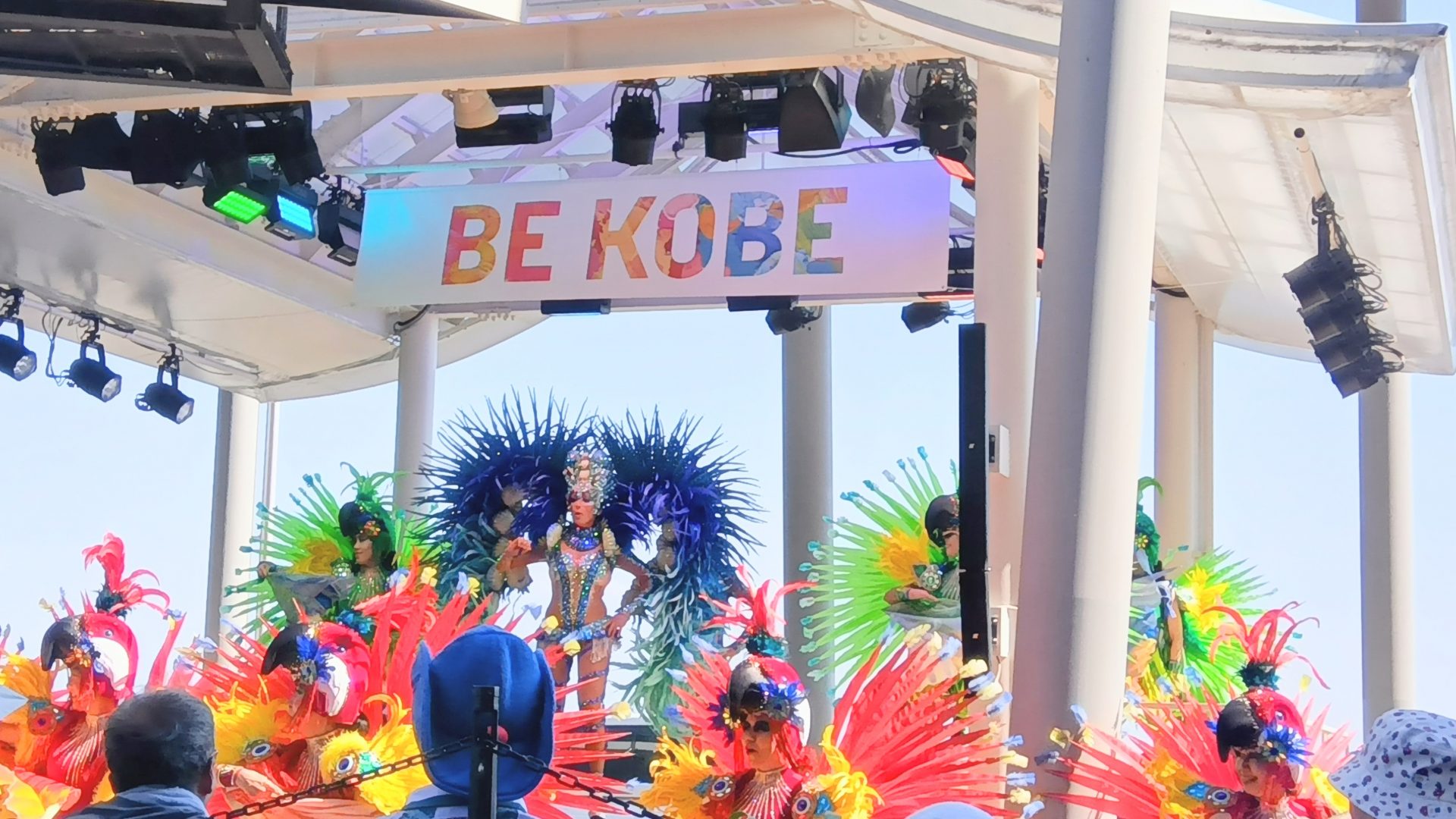 「KOBE COLOR」大阪・関西万博 サンバに中国獅子舞…国際色豊かに発信 “続きは神戸で…” | ラジトピ ラジオ関西トピックス