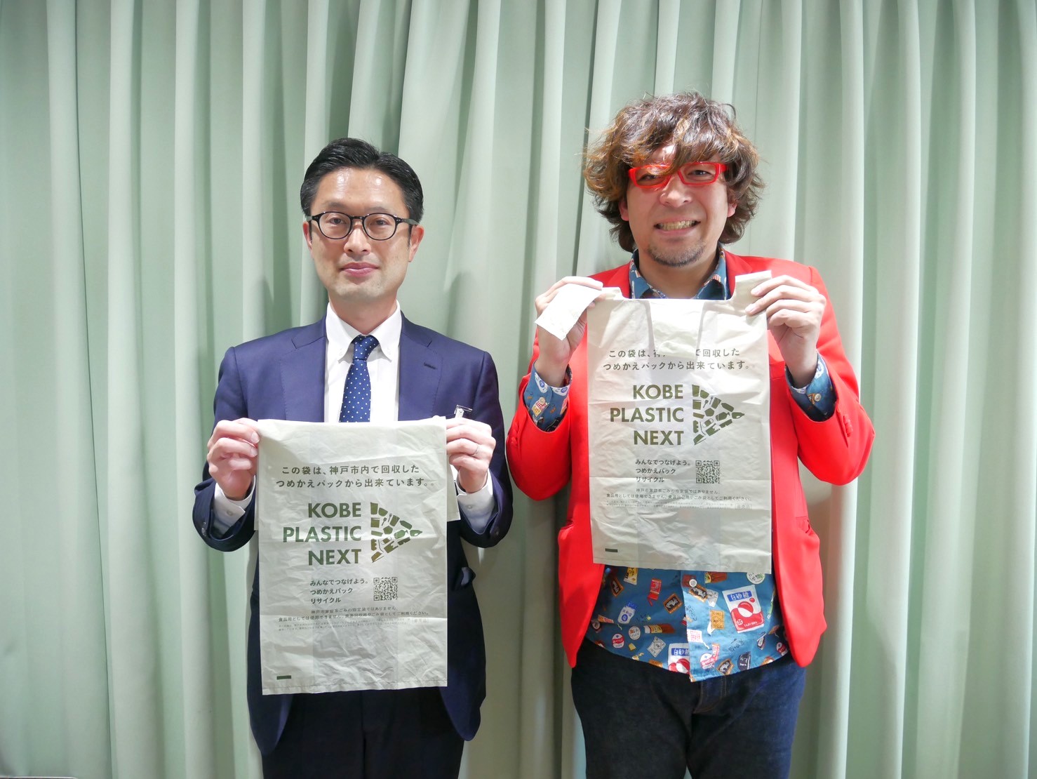 増え続けるプラスチックゴミ問題に取り組む「KOBE PLASTIC NEXT」 | サンデー神戸