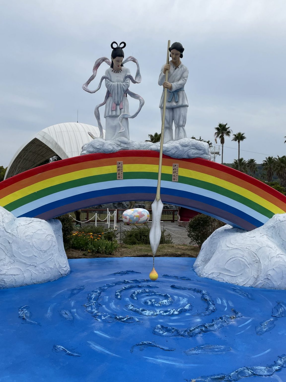 天宮遥の私はピアノ | ラジオ関西 JOCR 558KHz