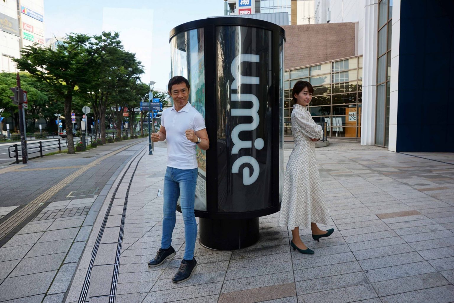 西～！ 東～！ | ラジオ関西 AM558 FM91.1