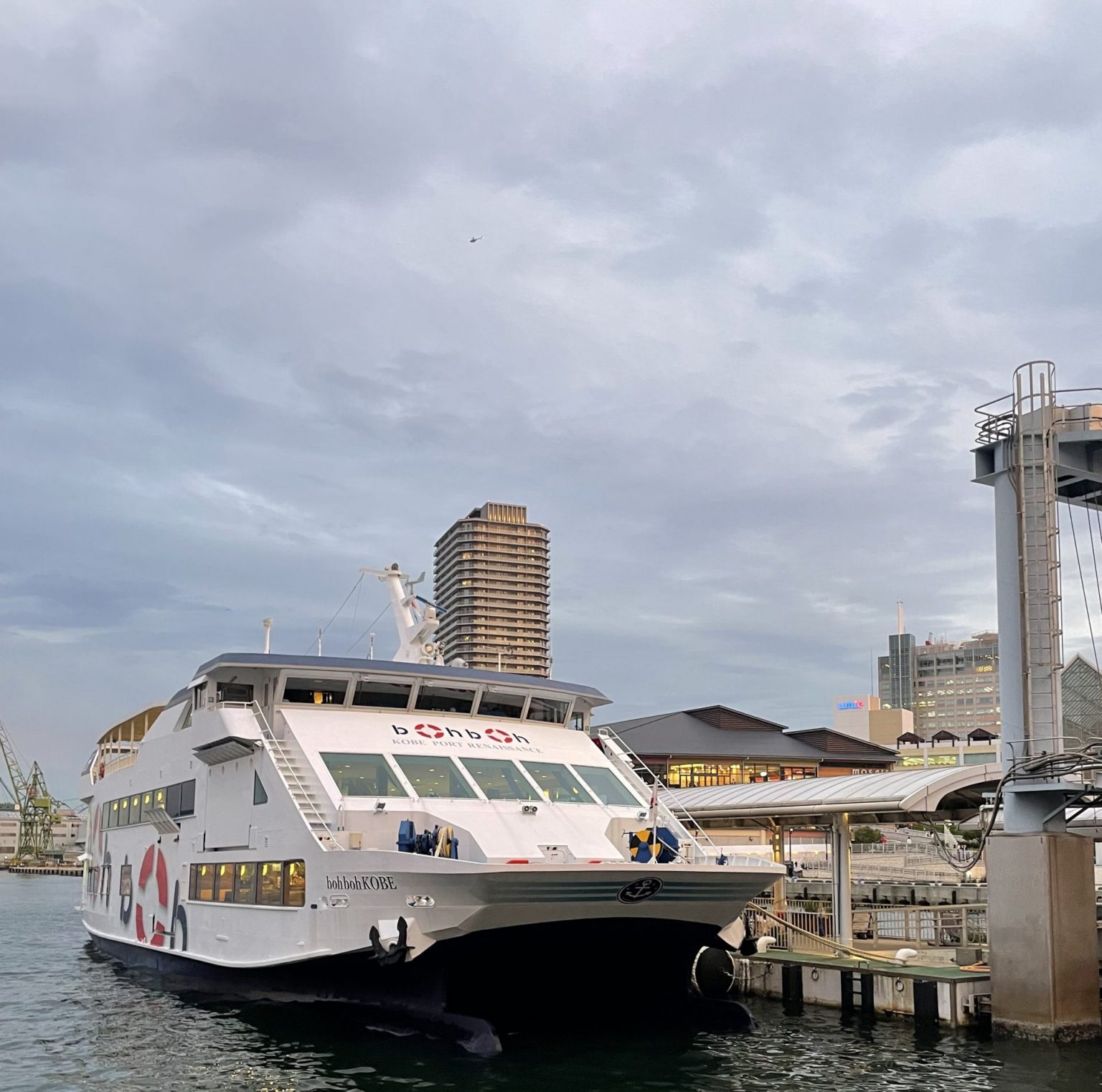 KOBE RESORT CRUISE | ラジオ関西 AM558 FM91.1