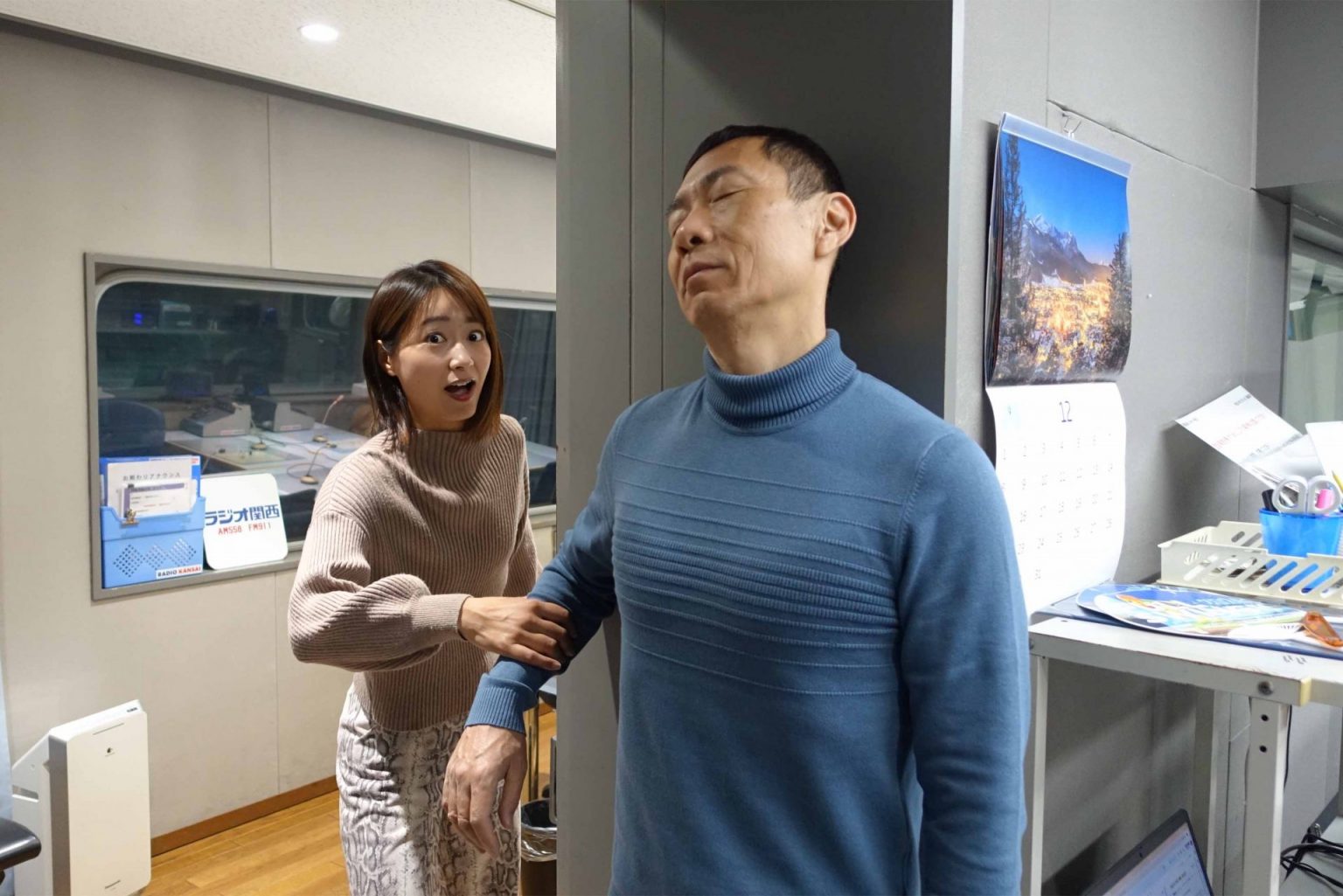 やっちまったな～！ | ラジオ関西 AM558 FM91.1