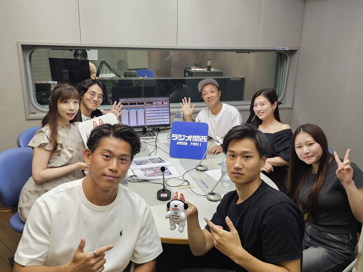 泰人くにひろ yell!!え～る!!! | ラジオ関西 AM558 FM91.1