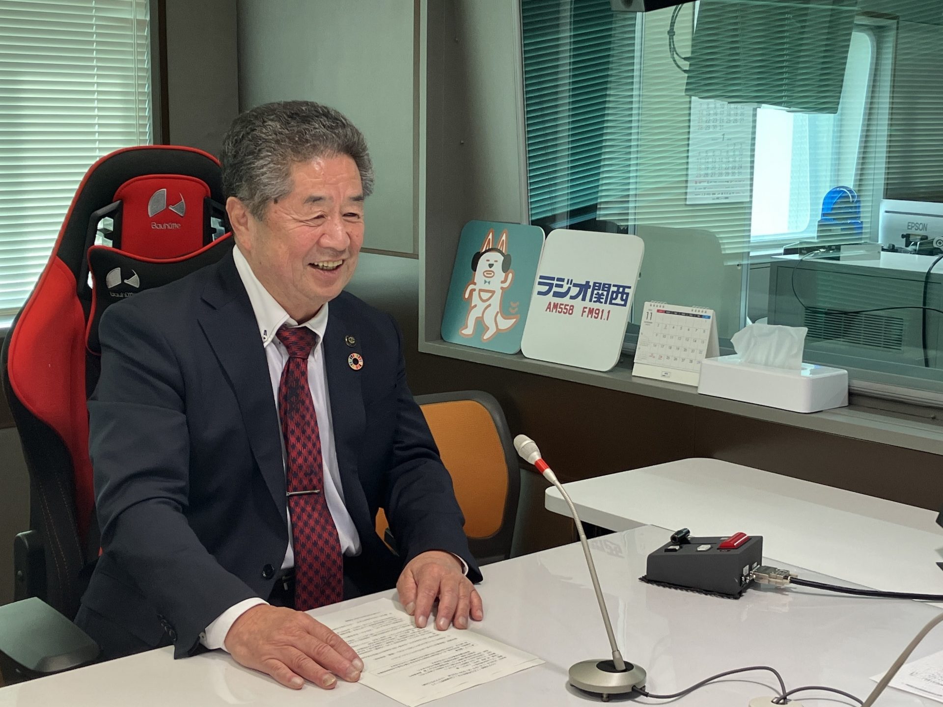 丹波市 林時彦市長 | ラジオ関西 AM558 FM91.1